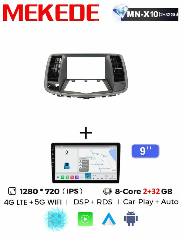 Магнитола 9" Mekede MN X10 Pro 2/32 Gb Nissan Teana J32 2008-2013 (B) carplay
