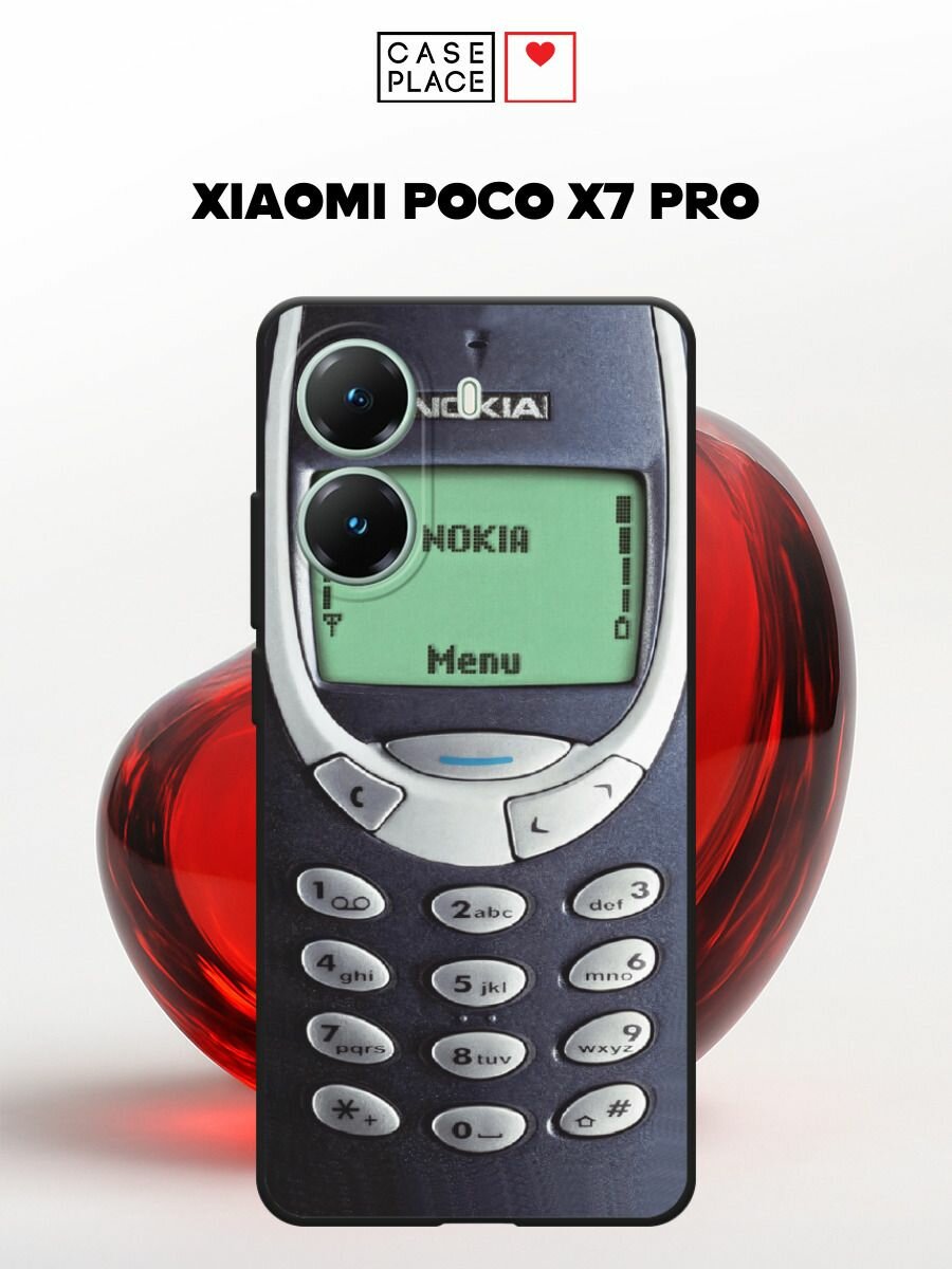 Черный матовый чехол на Xiaomi POCO X7 PRO / Сяоми Поко X7 Про с принтом В виде Нокиа