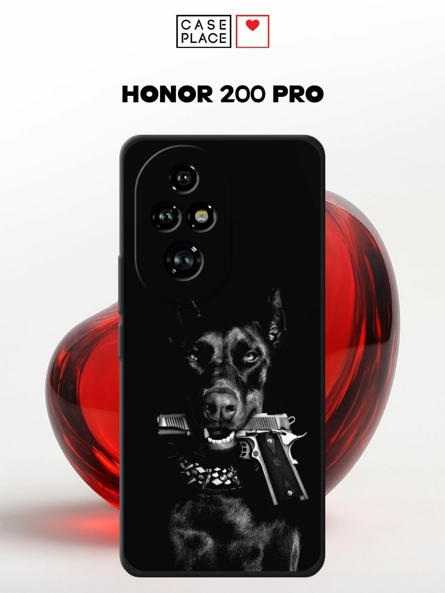 Черный матовый чехол на Honor 200 Pro / Хонор 200 Про с принтом Доберман