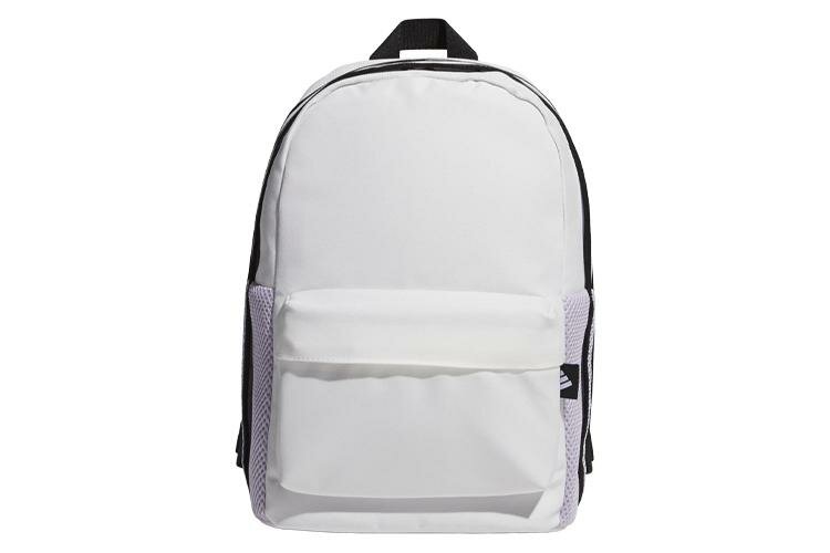 Рюкзак женский Adidas Regular, белый, полиэстеровый