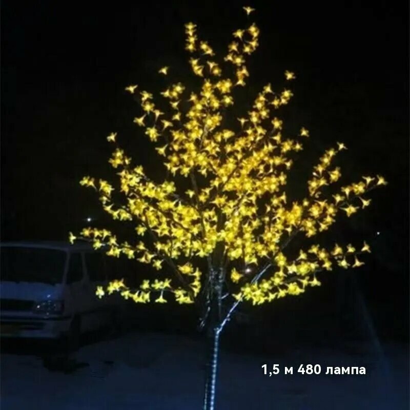 Luazon Lighting, Светодиодное дерево "Баугиния" 1.5 метра, 480 LED, постоянное свечение, 220 В, свечение мульти (RGB)
