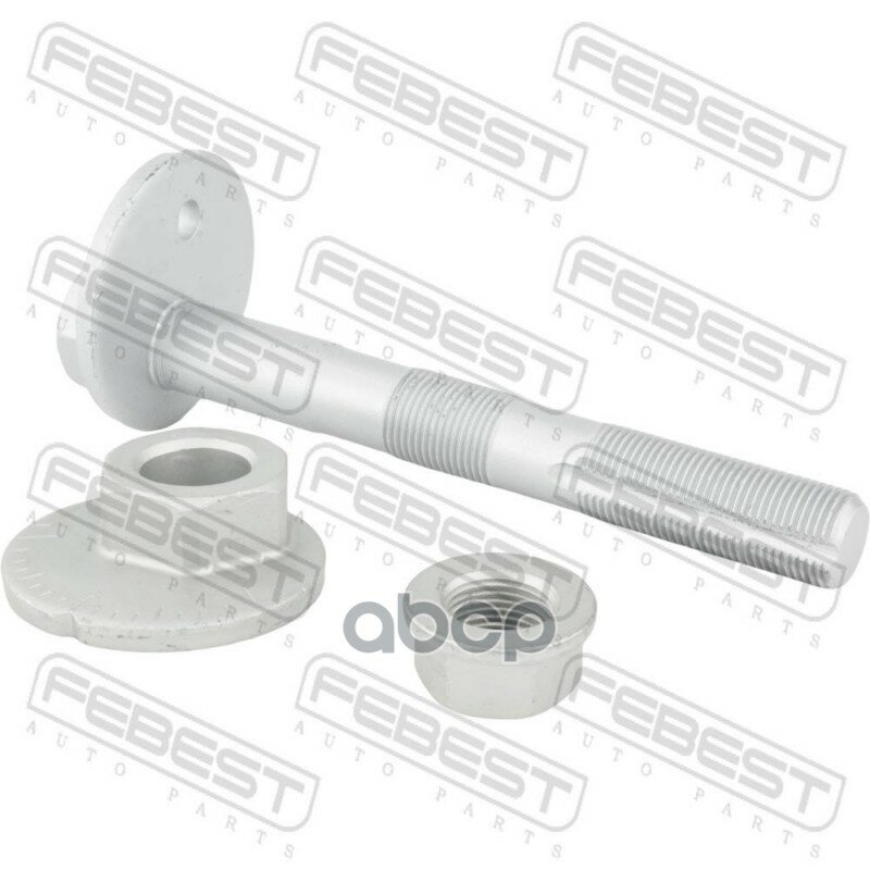 Болт с эксцентриком Febest арт. 0129029KIT
