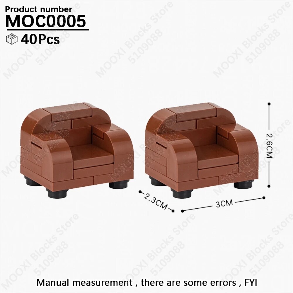 Набор блоков MOOXI MOC0005, коричневый кресло, 40 деталей