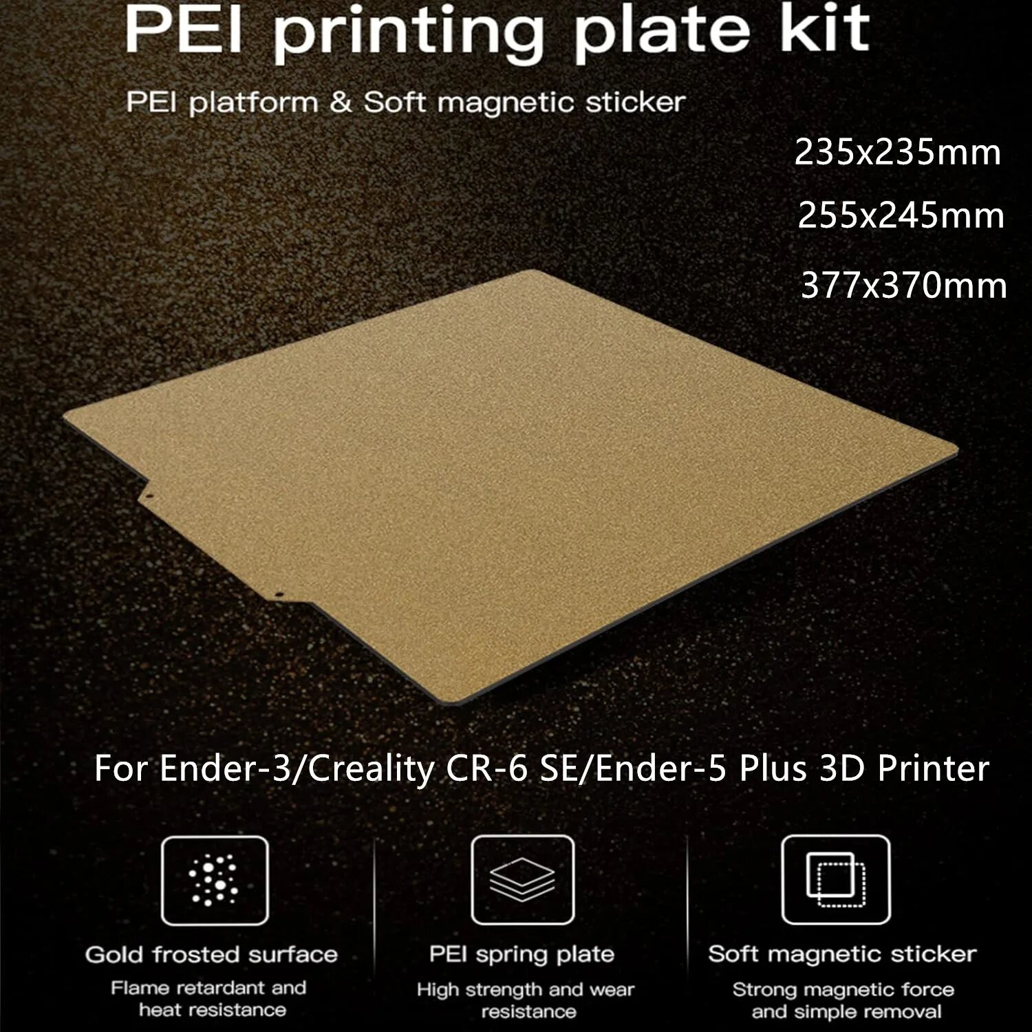 FLEXBED PEI платформа 235x235 с магнитной основой — фото 1