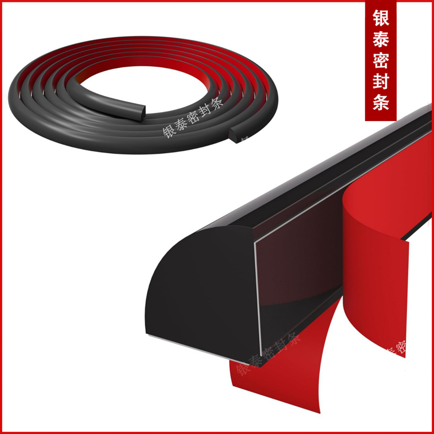 15mm черный водонепроницаемый барьер для ванной зоны, вентиляторообразный бордюр для раковины на столешнице, защита от протекания воды