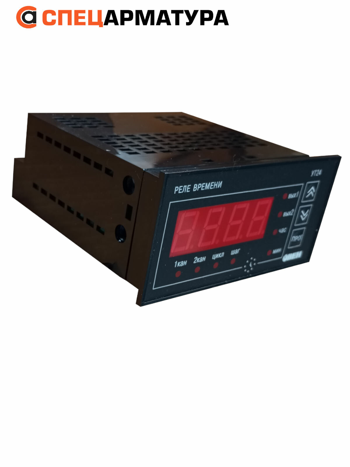 Таймер реального времени двухканальный овен УТ24-Щ2. Р (IP54,130.265 В)