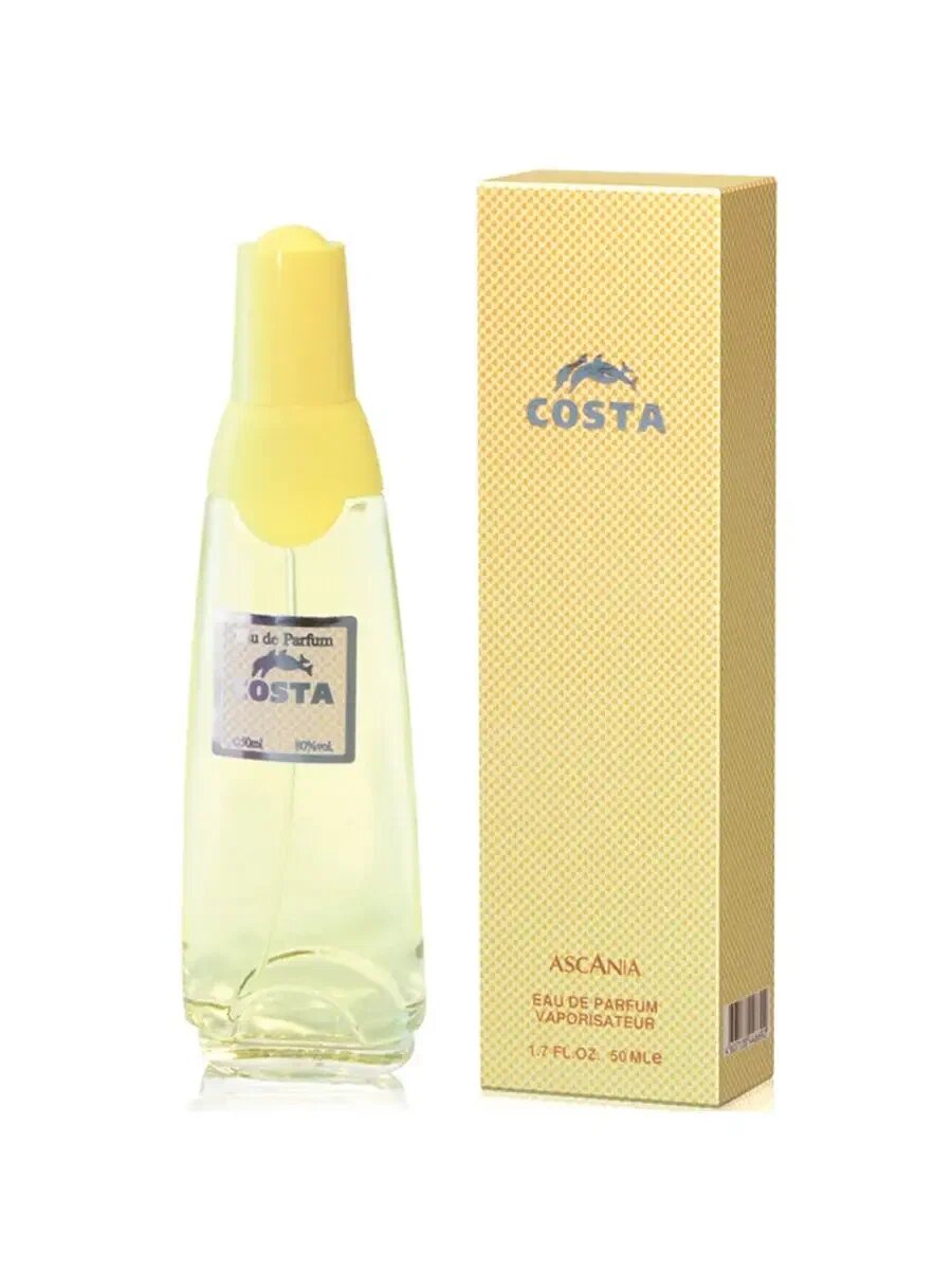 ASCANIA "Costa" парфюмерная вода женская, перезаполняемый флакон 50мл