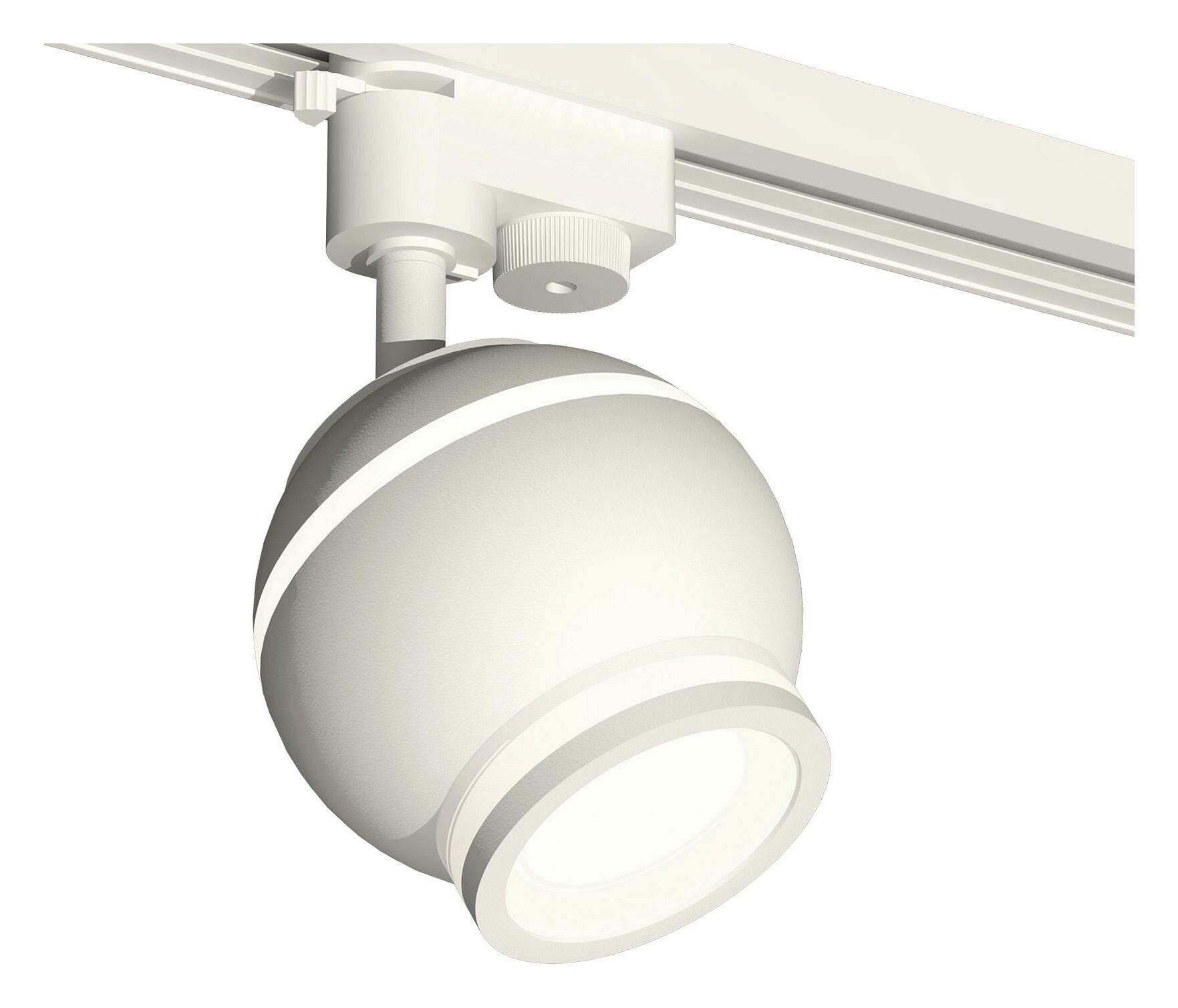 Светильник на штанге Ambrella Light XT XT1101040, современный стиль