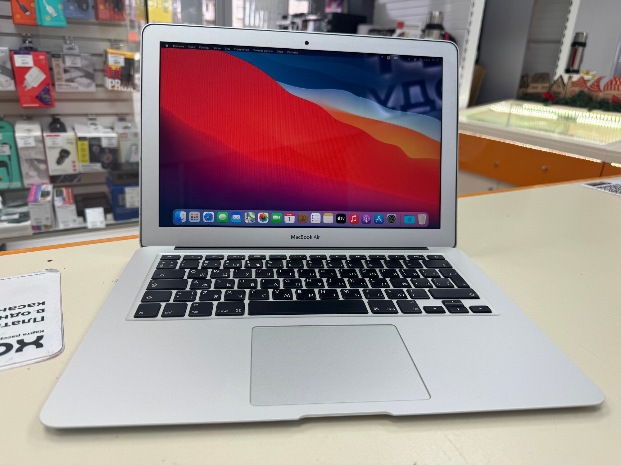 Ноутбук Apple Macbook Air 13 A1466 2014, 4 Гб ОЗУ, SSD 128 Гб, Core i5 б.у уцененка