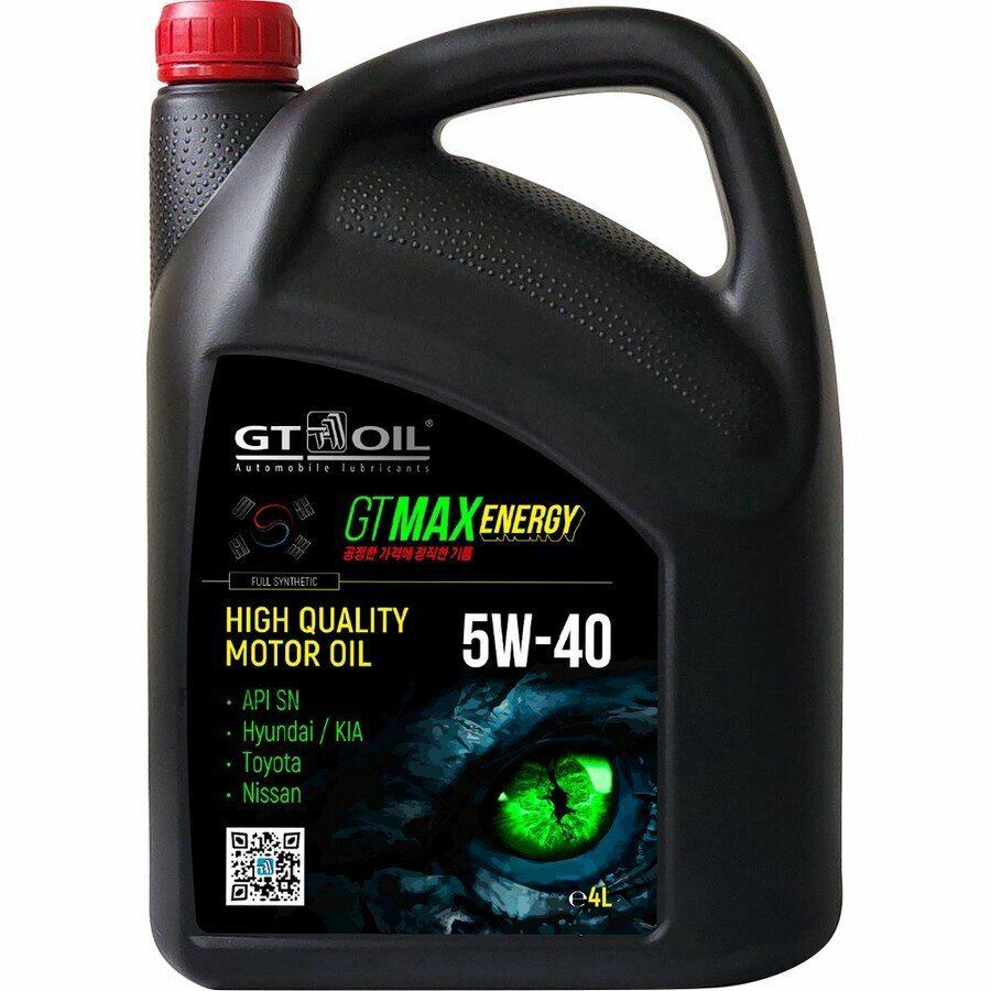 Масло GT Max Energy SAE 5W-40 API SN 4 л от официального дистрибьютора, GT OIL, артикул 8809059410646