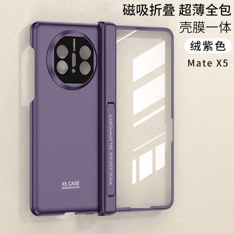 HUAWEI Mate X5 складной телефон магнитная петля полная защита невидимая подставка защитный чехол велветовый пурпурный