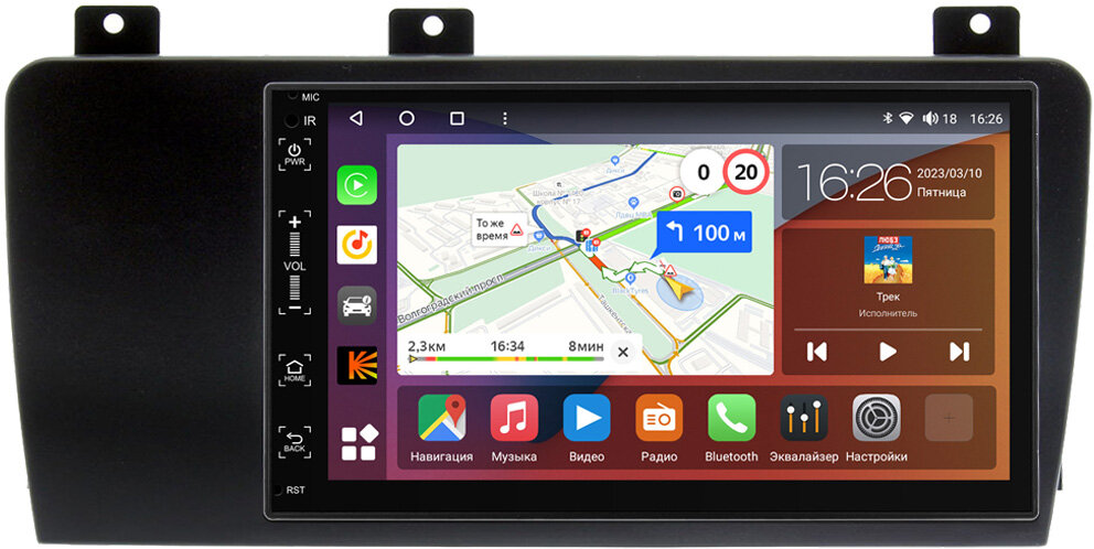 Штатная магнитола Volvo S60, V70 II, XC70 2004-2007 Canbox H-Line 5514-RP-VLS67B-158 Android 10 (4G-SIM, 6/128, DSP, IPS)