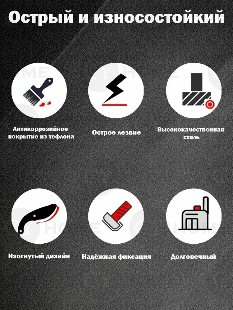 Запчасть для секатора, сучкореза — фото 1