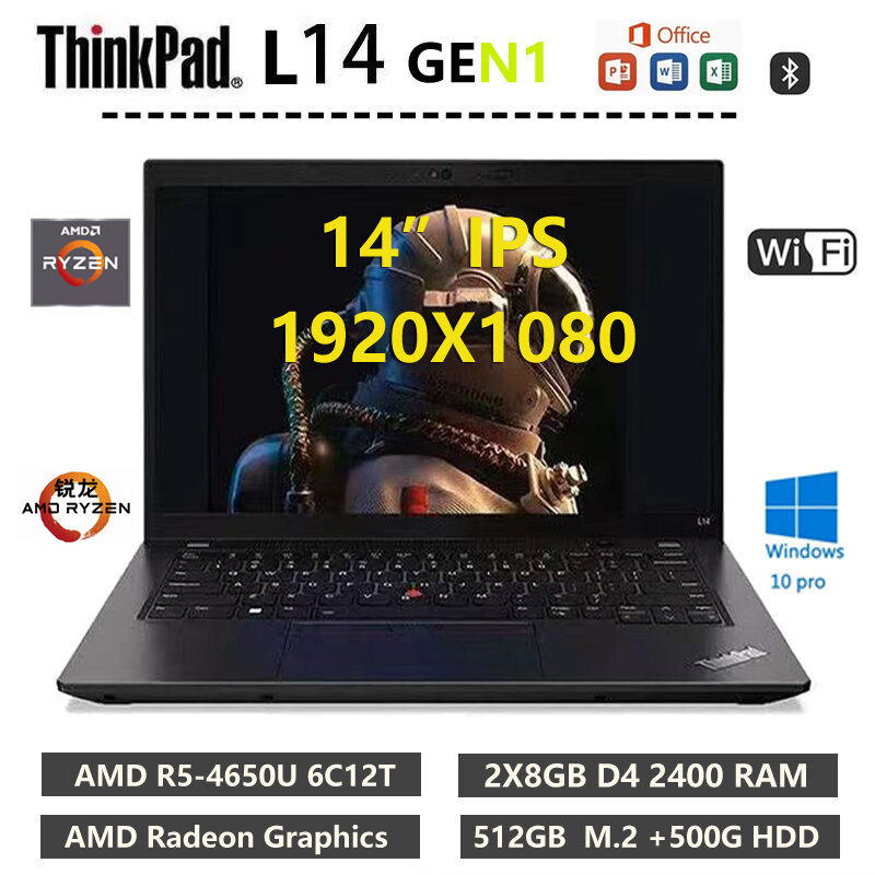 ноутбук 14" LENOVO Thinkpad L14 Gen 1 ( AND Ryzen 5 PRO 4650U CPU+2X8GB DDR4 2400 RAM+512G M.2 NVME SSD+ADM Radeon Graphics 1 GB Видеокарта 1920X1080 IPS 4K) Win 10 pro