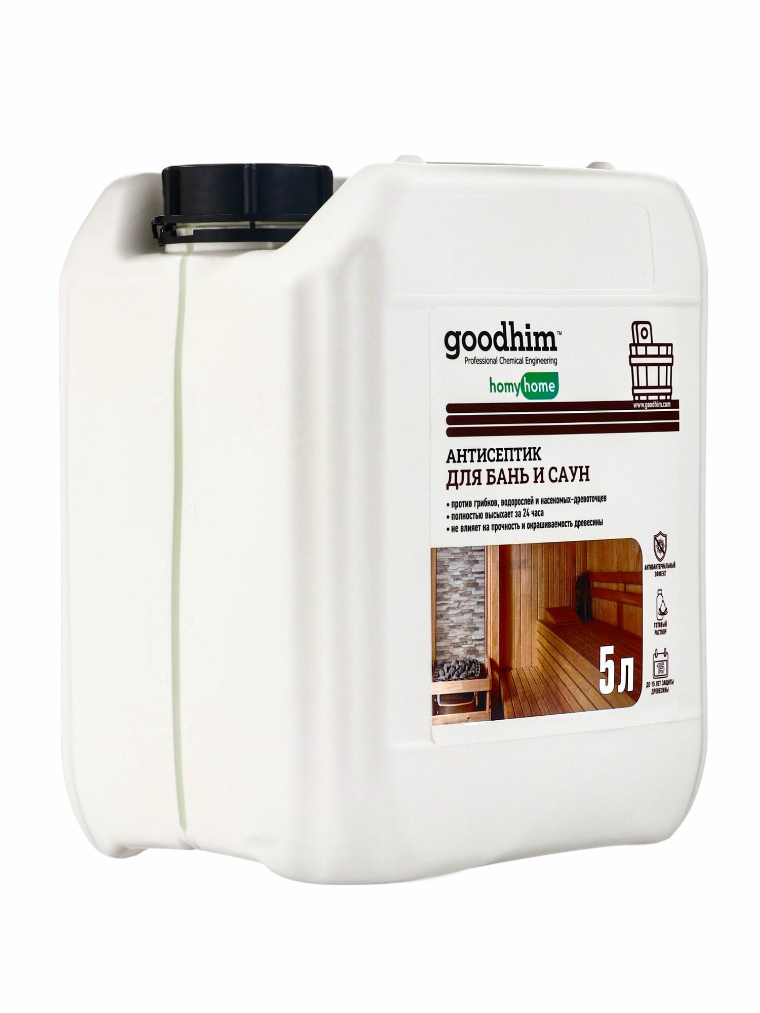 Антисептик для бань и саун GOODHIM S200, 5 л