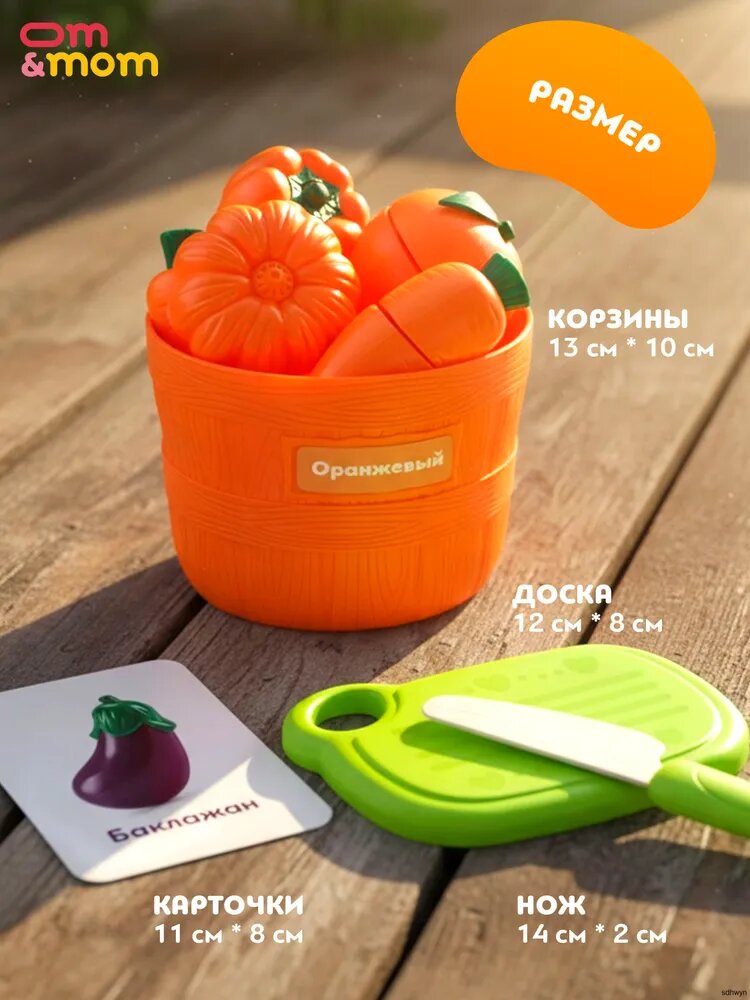 Сортер