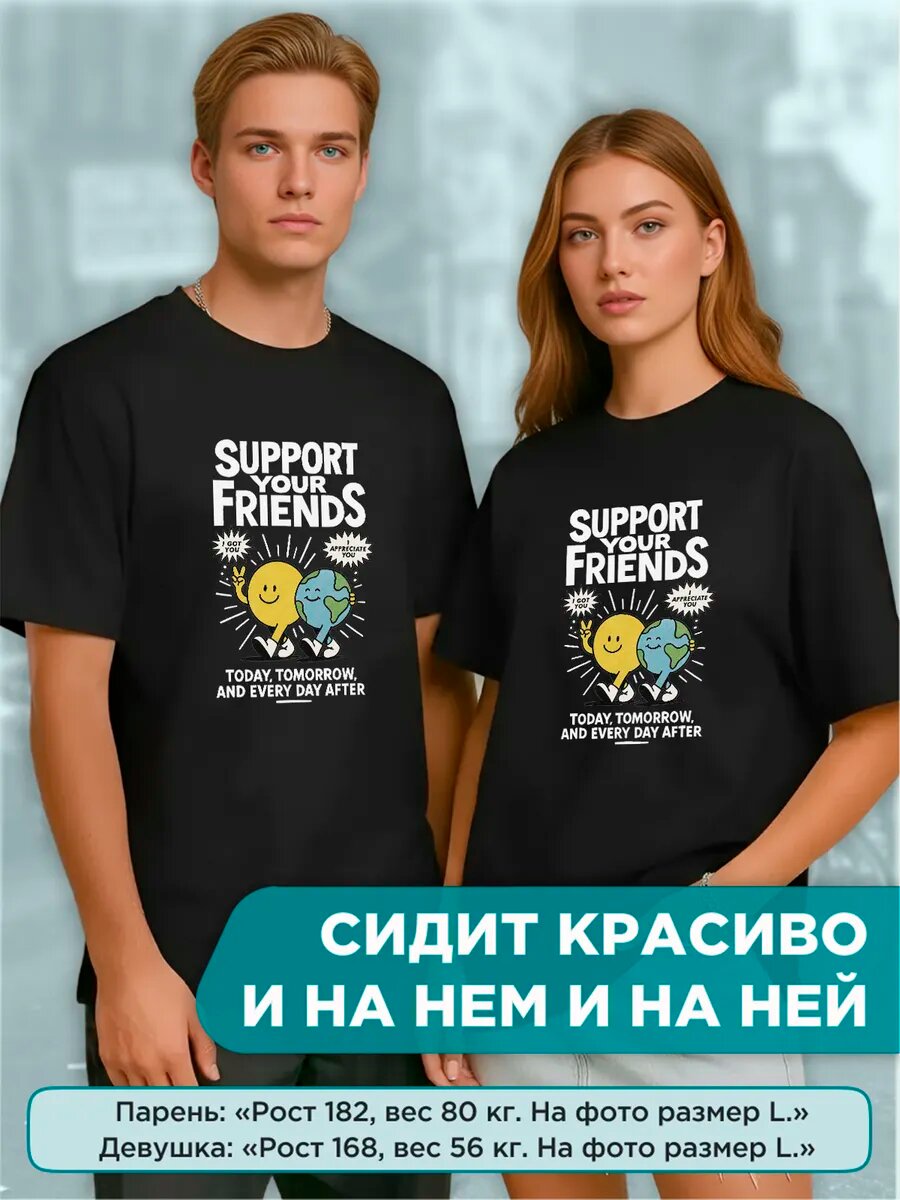 Футболка PRINTSHOT, 1 шт., размер M, черный — фото 1