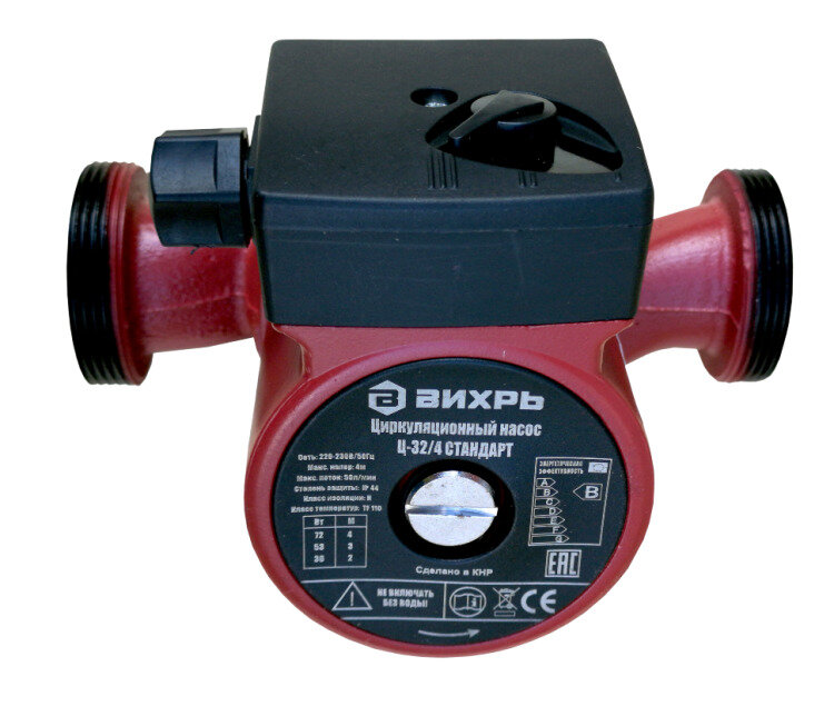 Циркуляционный насос Вихрь Ц-32/4 стандарт