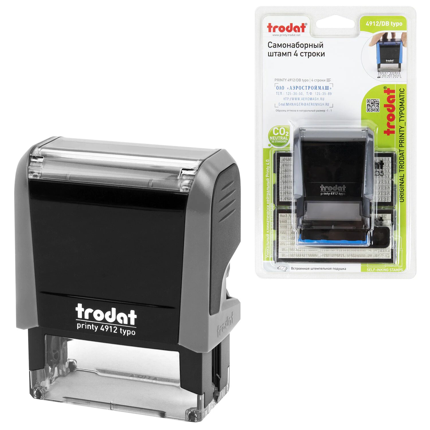 Штамп самонаборный 4-стр, 4718 мм, синий, TRODAT 4912P4/DB, корпус серый, кассы В комплекте, 43215