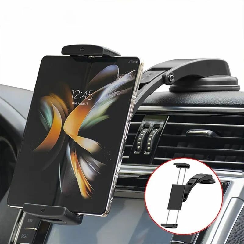 , Держатель автомобильный