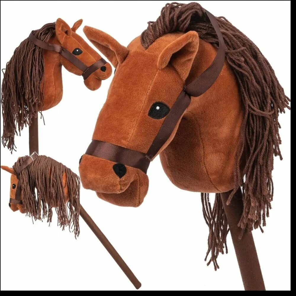 Хоббихорс, 70 см