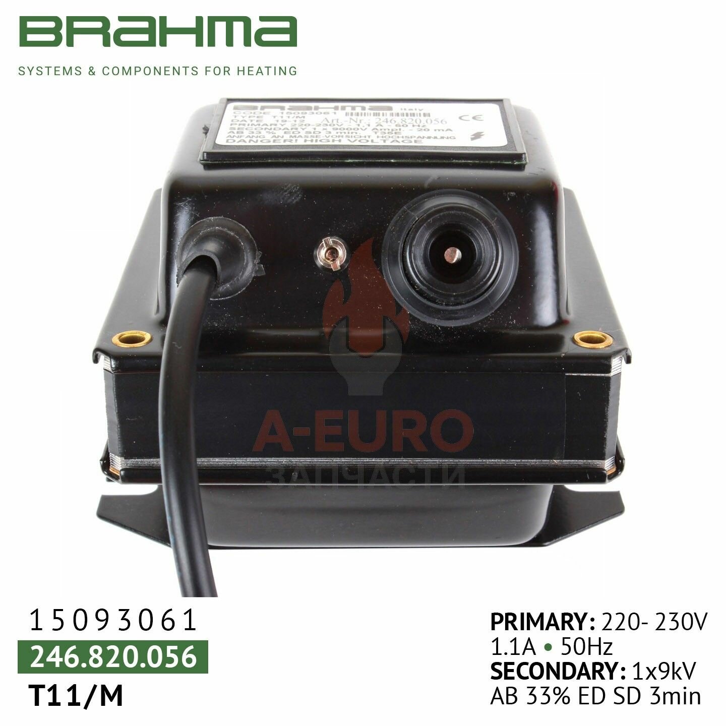 Трансформатор Brahma T11/M, 15093061 — фото 1