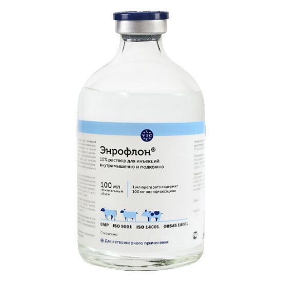 Энрофлон 10% , 100 мл