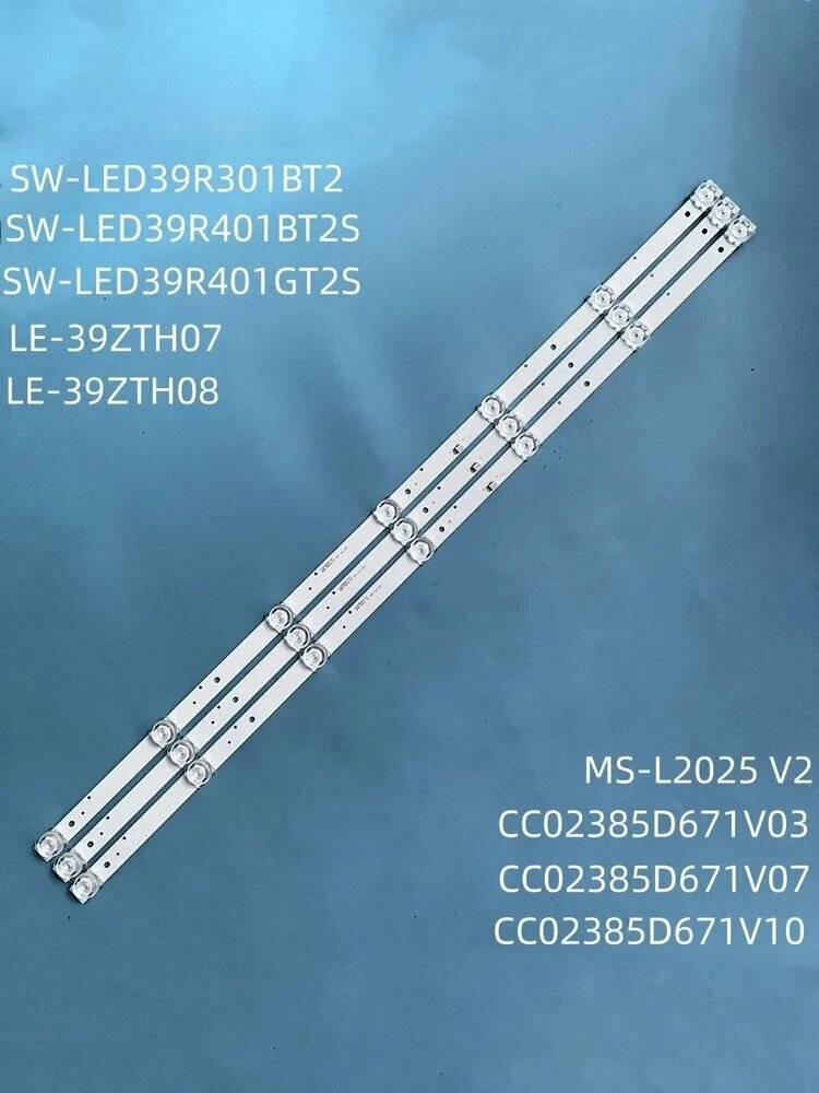 Светодиодная лента для DEXP H39D8000Q CC02385D671V10 385B 385E20 3X7 7S1P 1910 H39F8000Q 39HT101X BBK 39LEX-7289/TS2C 39HSY111X ULM-39TC120 SW-LED39R301BT2 39HS111X NVX-39H211MS H39F7000Q