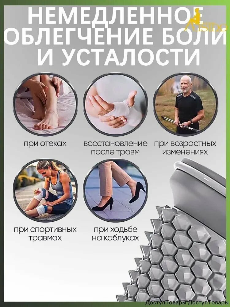 Массажный роллер для лица — фото 1