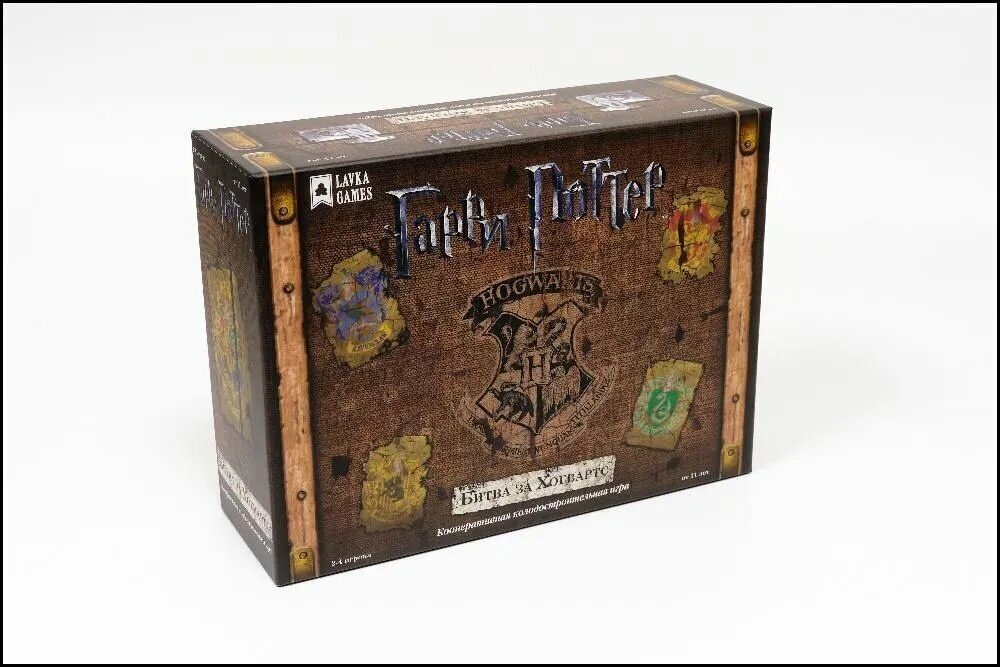 Эксклюзивная битва за Хогвартс в настольной игре Гарри Поттер