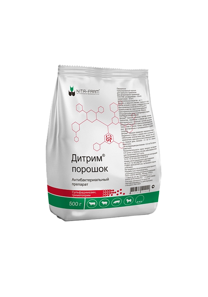 Порошок Дитрим для лечения молодняка сельскохозяйственных животных, 500 г