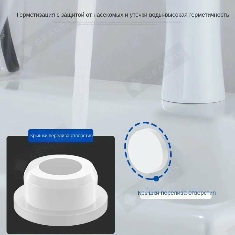 Заглушка для протекания раковины, силиконовое затыкающее отверстие, заглушка для универсального отверстия для перелива раковины, белое,1 шт