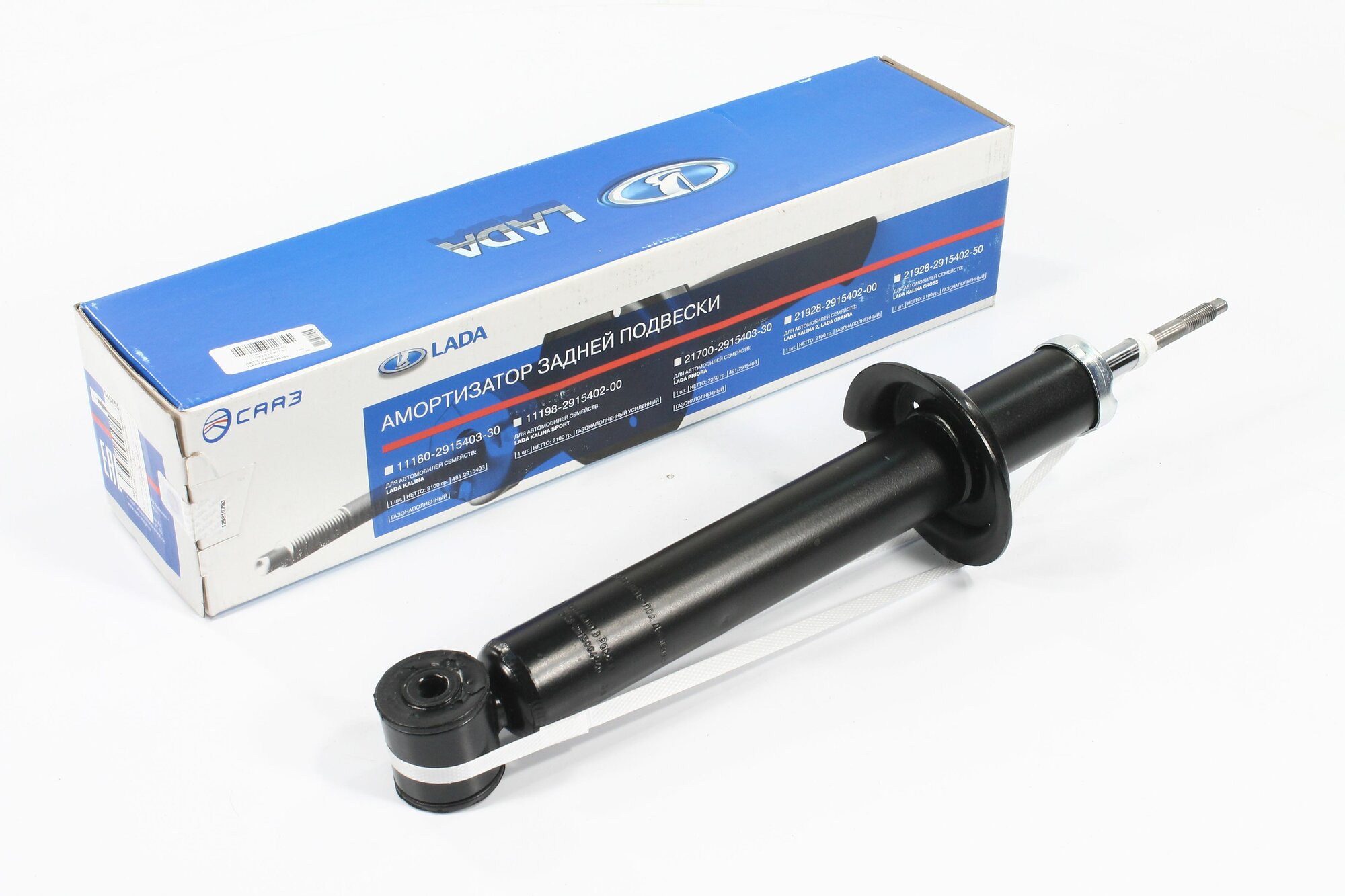 Амортизатор ВАЗ-2108-099, 2113-15 задний газомасляный