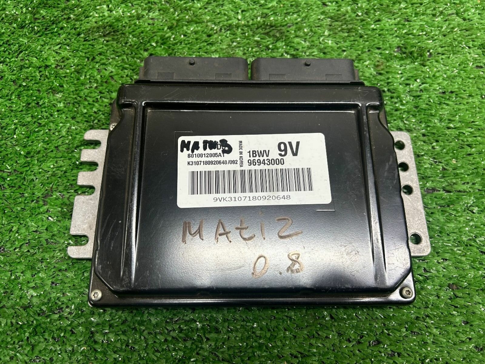 Блок управления двигателем Daewoo Matiz хэтчбек 96943000