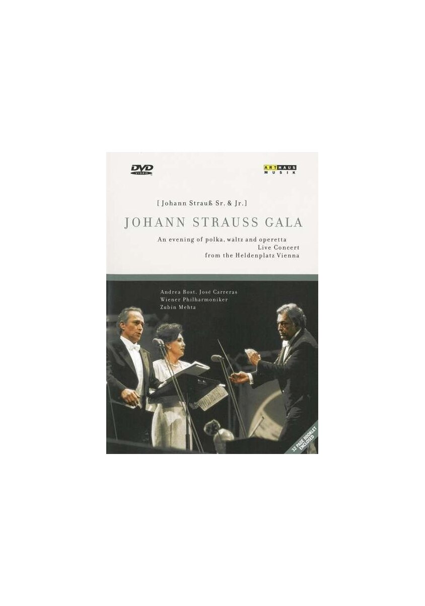 Диск Wiener Philharmoniker - Johann Strauss Gala (1 CD)