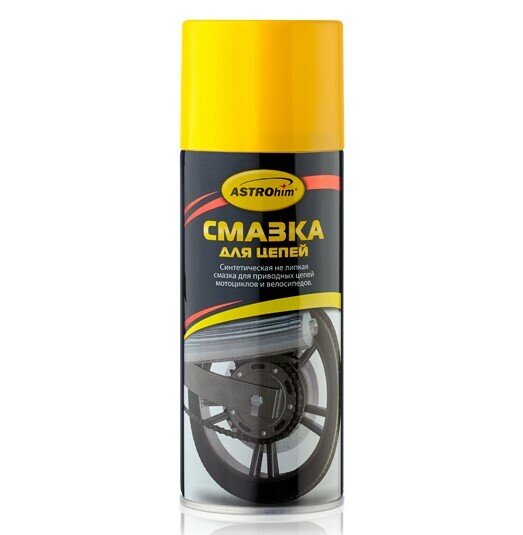 Смазка для цепей 520 мл аэрозоль Aстрохим велосипед мотоцикл AC4565