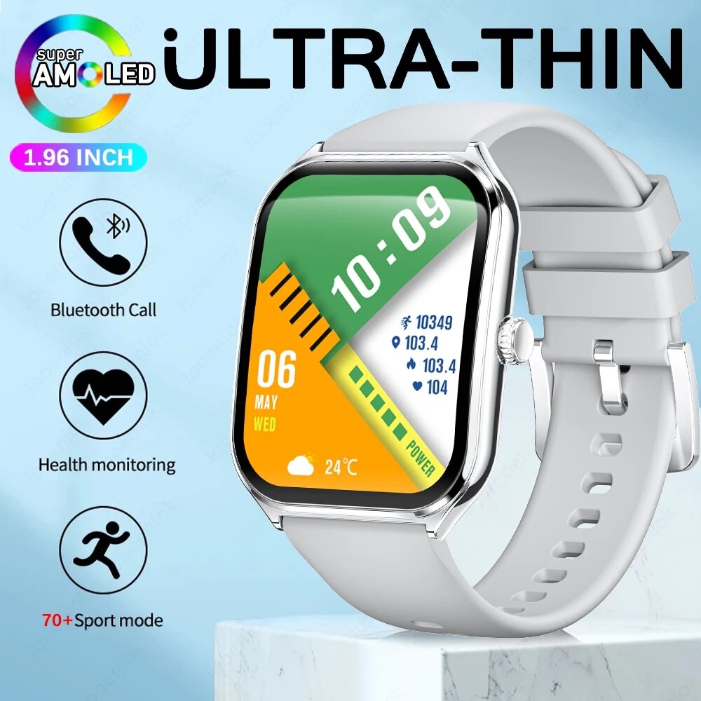 Ультратонкие умные часы Unisex 7,5 мм AMOLED 1,96 дюйма