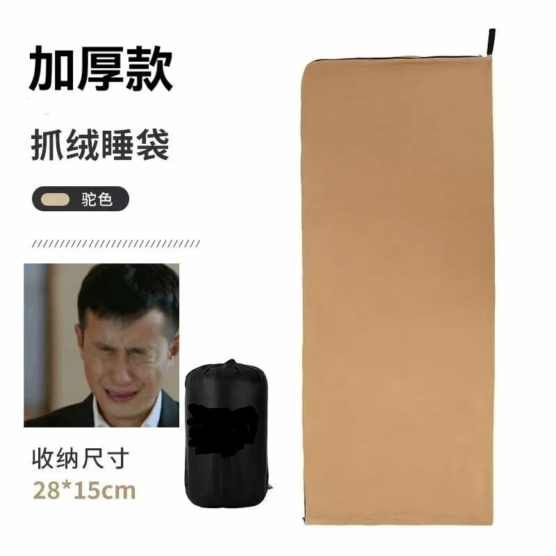 Спальный мешок из флиса Coleman, утолщенная версия, обеденный перерыв, внутренний слой Coleman, полярный флис, термоспальный мешок для путешествий на открытом воздухе