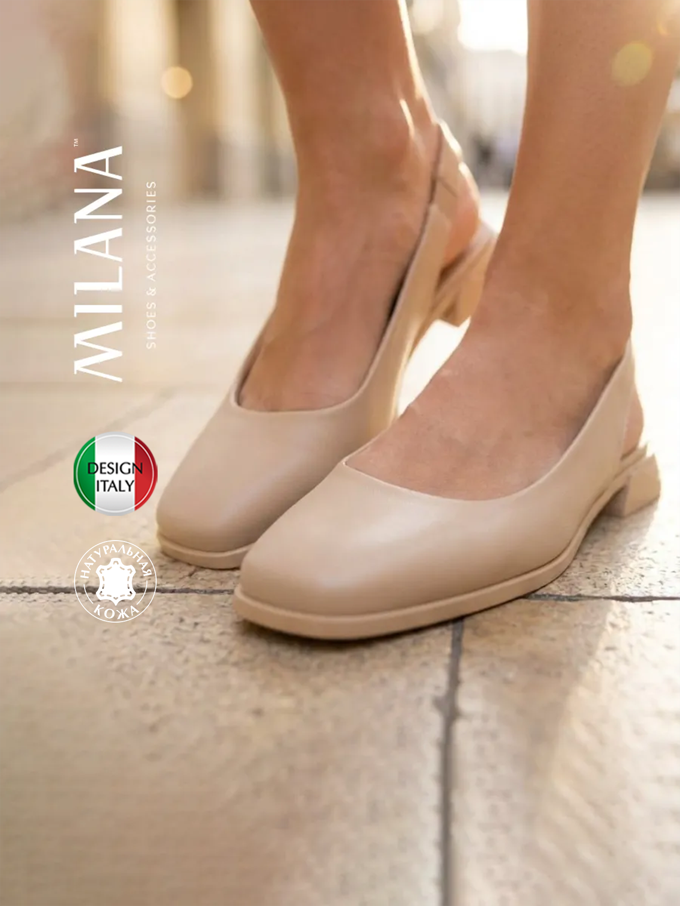 Туфли лодочки 