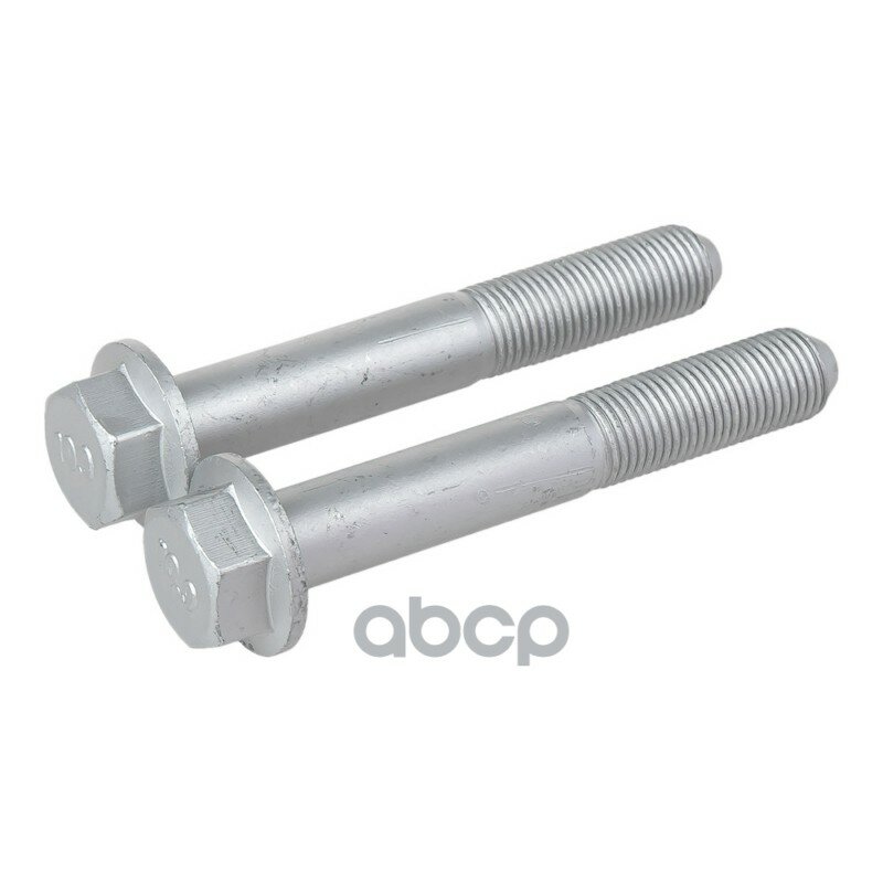 Болт заднего рычага (к-кт 2шт) MITSUBISHI M12X80X1,25 GANZ GUM05096 GANZ арт. GUM05096