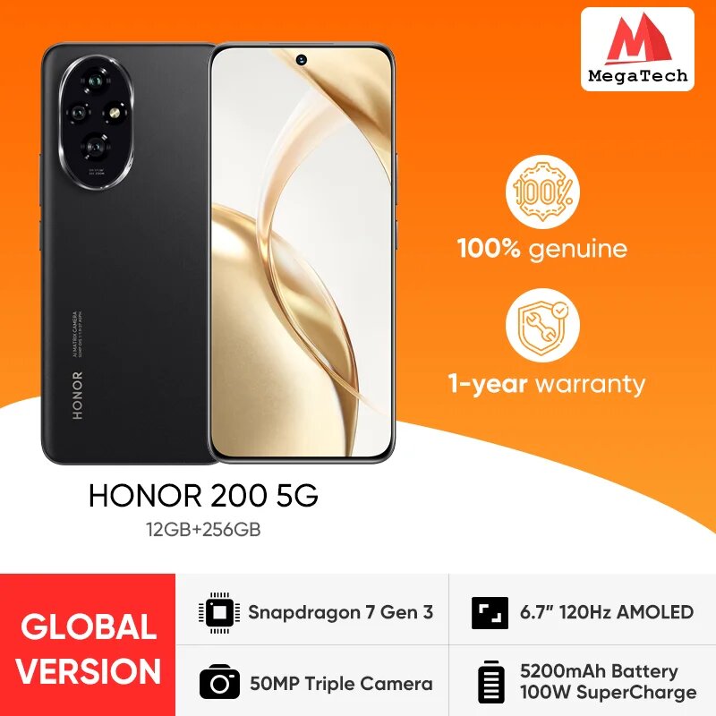 Смартфон Honor 200, 12/256ГБ, global