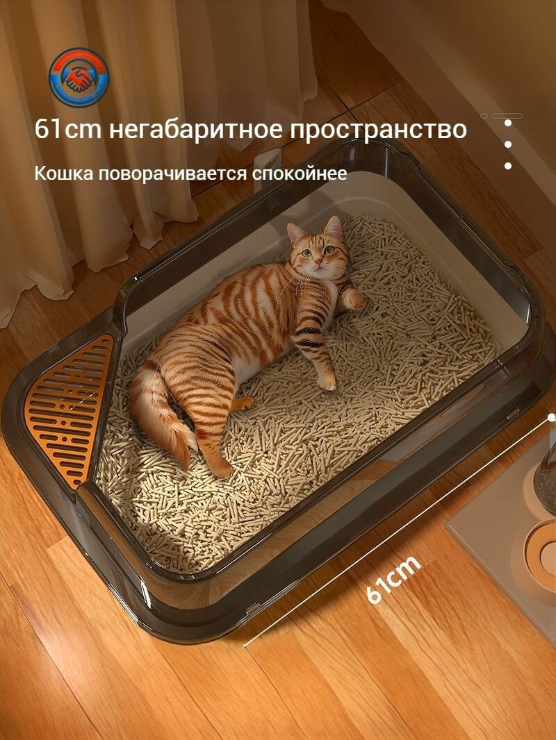 Гигантский закрытый туалет для кошек 61 см, антибрызговой лоток с крышкой и угольным фильтром, легко мыть, подходит для мейн-кунов и многокотных