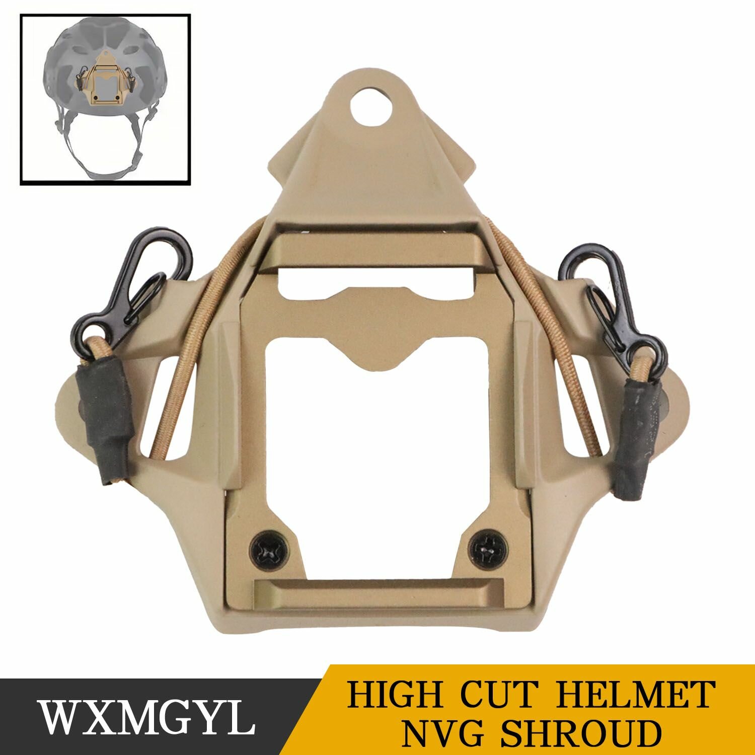 Крепление на шлем прибора ночного видения или экшн камеры (шрауд)