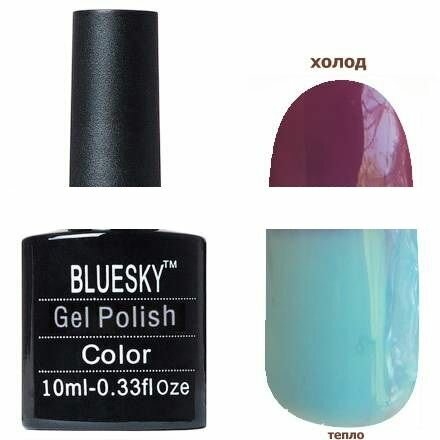 Гель-лак термо Bluesky F121 10 мл.