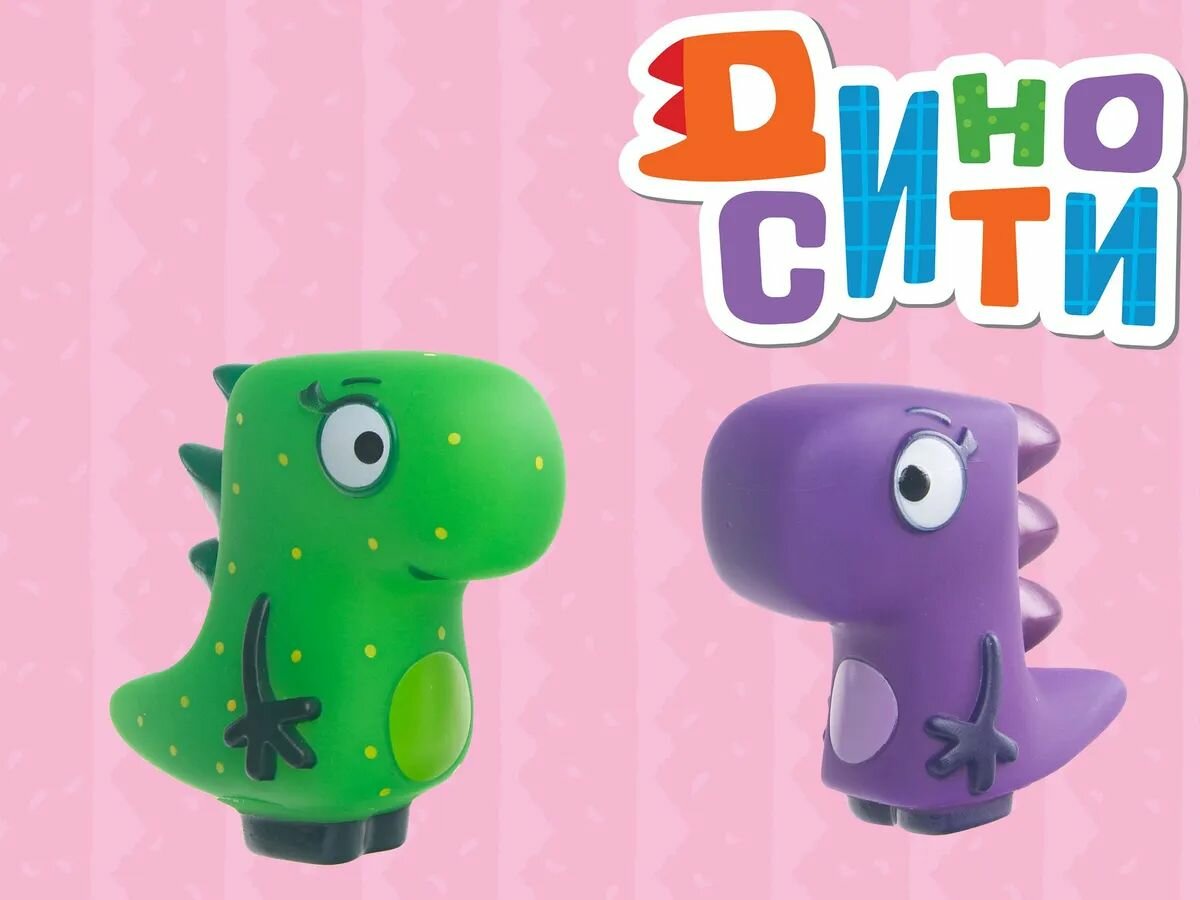 Игровой набор для ванной Диносити, Мама Дина и Тира, DINOBATH03