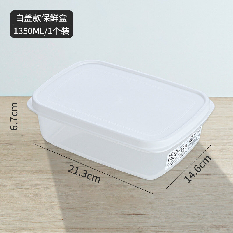 SANADA японский холодильник хрустящая микроволновая печь отопление бенто коробка пластиковая герметичная классификация