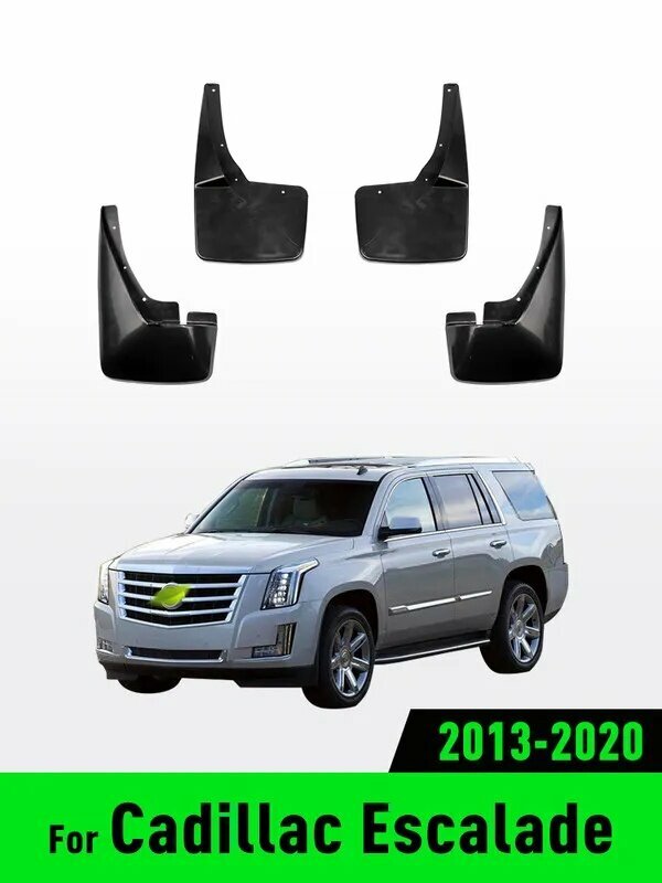 Брызговики, арт. For Cadillac Escalade 2013-2020, 4 шт.