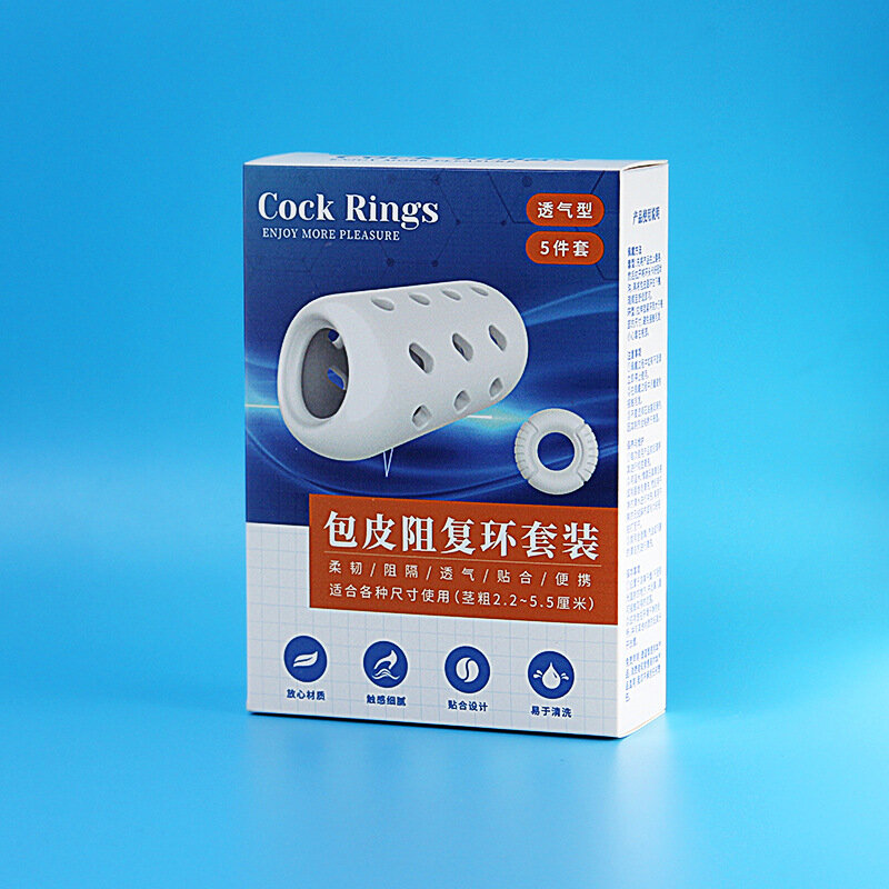 Кольцо сопротивления выносливости Ji Hou кольцо обструкция крайней плоти для мужчин и пар для длительных занятий