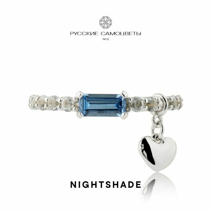 Кольцо, белое золото, 585 проба, родирование, шпинель, топаз