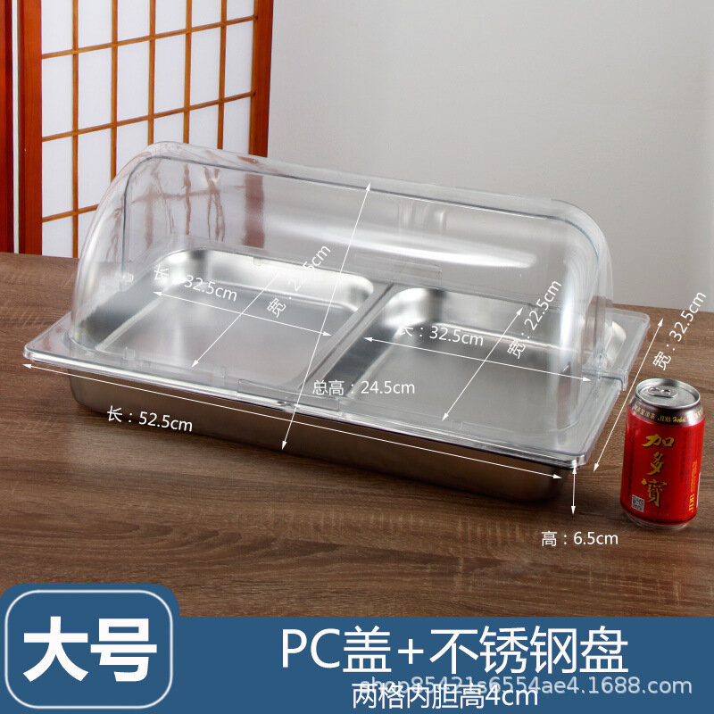 Пылезащитная крышка для хлебной корзины, прямоугольный поднос из нержавеющей стали для фруктов, тортов и десертов с крышкой